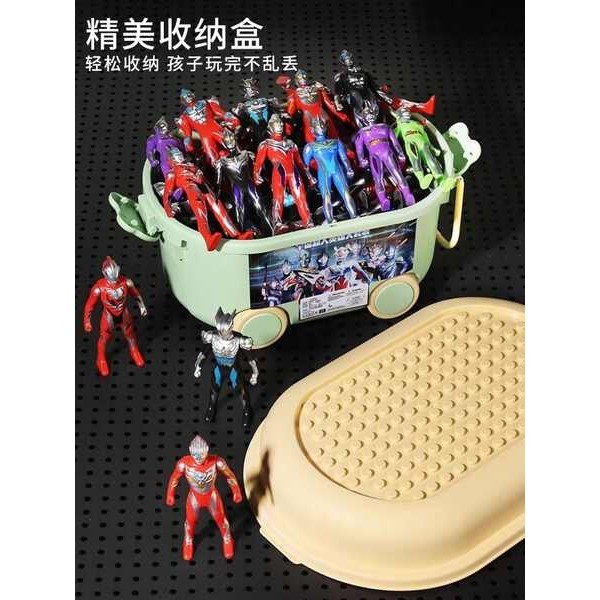 ultraman ribut upin ipin ultraman ribut murah Hari Kanak-kanak Ultraman ...