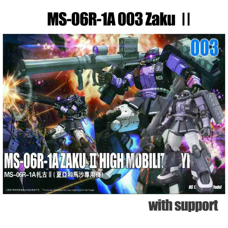 New HG GM Spartan Gundam Hyaku Shiki Sengoku Astray Red Frame RX-78-2 ...