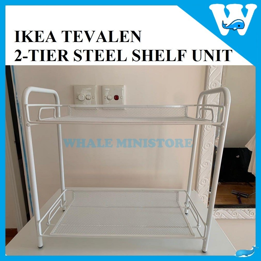 IKEA 2-TIER STEEL MESH KITCHEN RACK STORAGE SHELF UNIT 36X17X33CM / RAK ...