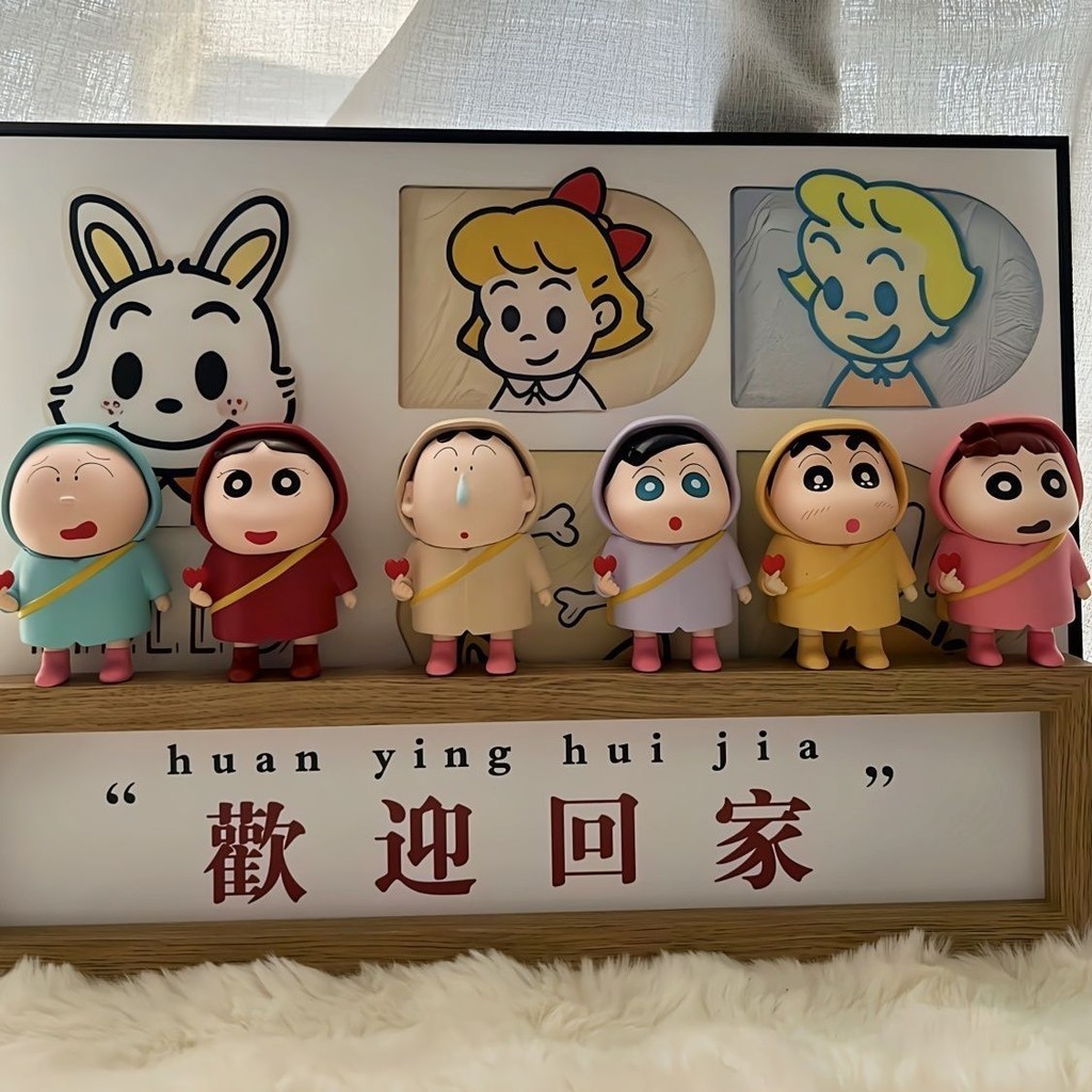 Crayon Shin Chan Blind Box Kindergarten Series Cute Desk Decoration ...