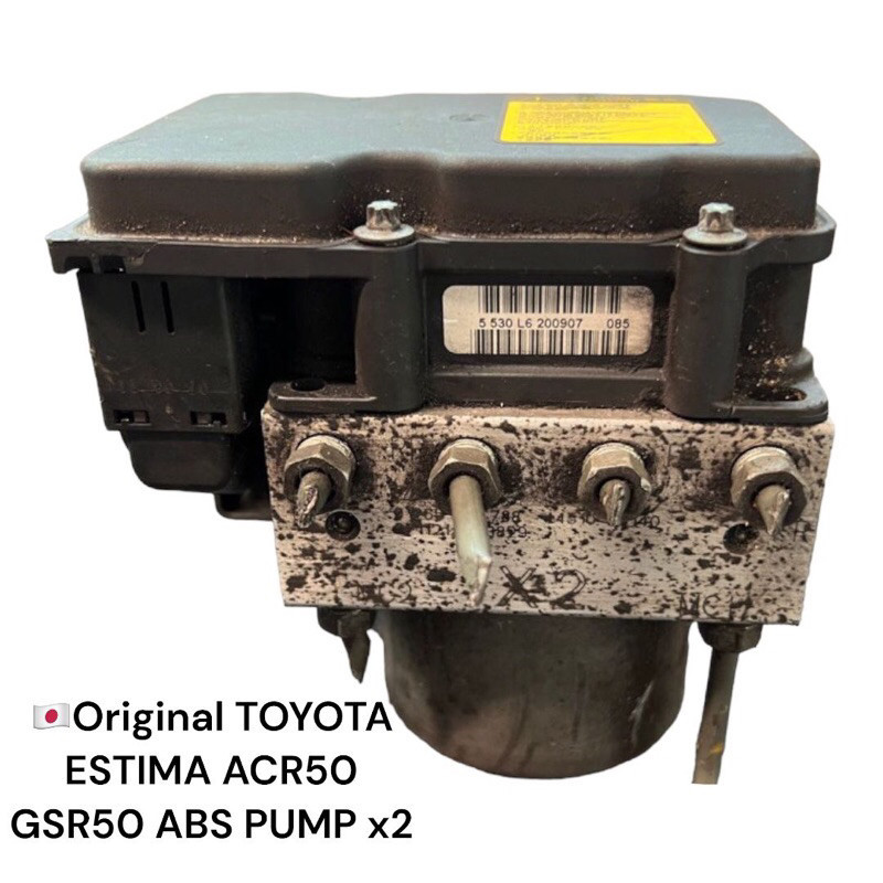 🇯🇵Original TOYOTA ESTIMA ACR50 GSR50 ABS PUMP（X2） | Shopee Malaysia