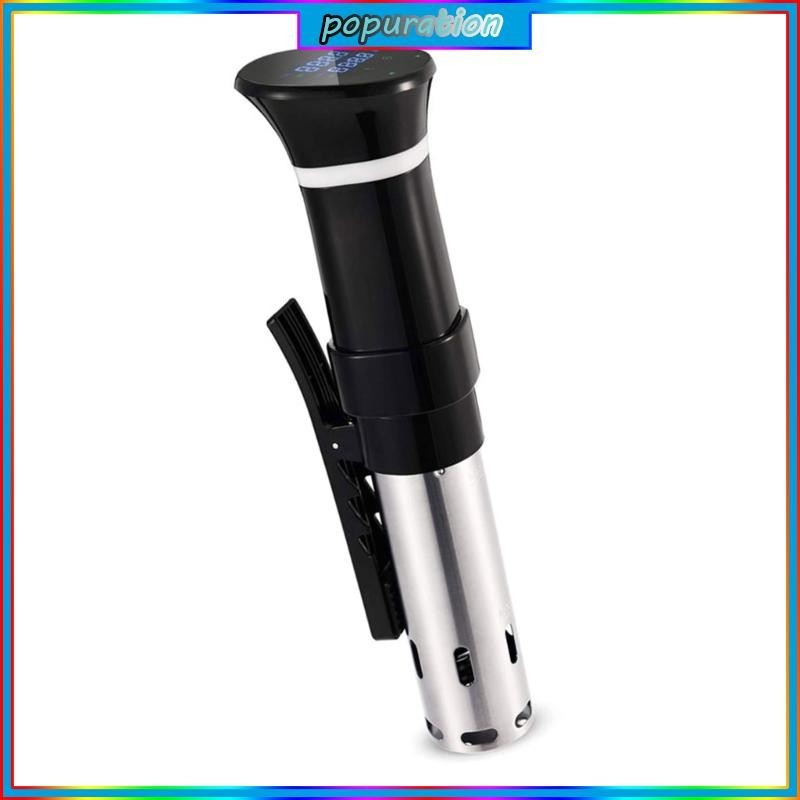 POP Sous-Vide Cooker Stick Immersion Circulator 1100W Cooker Stick with ...