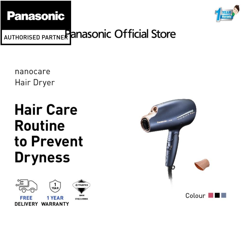 PANASONIC EH-NA98 NANOE HAIR DRYER MOISTURE EH-NA98-A655 (NAVY ...