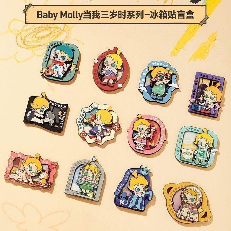 POPMART official POPMART BABY MOLLY When I Age Three Series ...