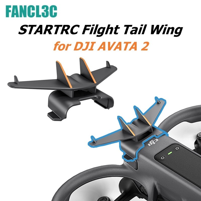 STARTRC For DJI Avata 2 Flight Tail Wing Fixed Battery Battery Anti-Release Buckle Low-Air ...