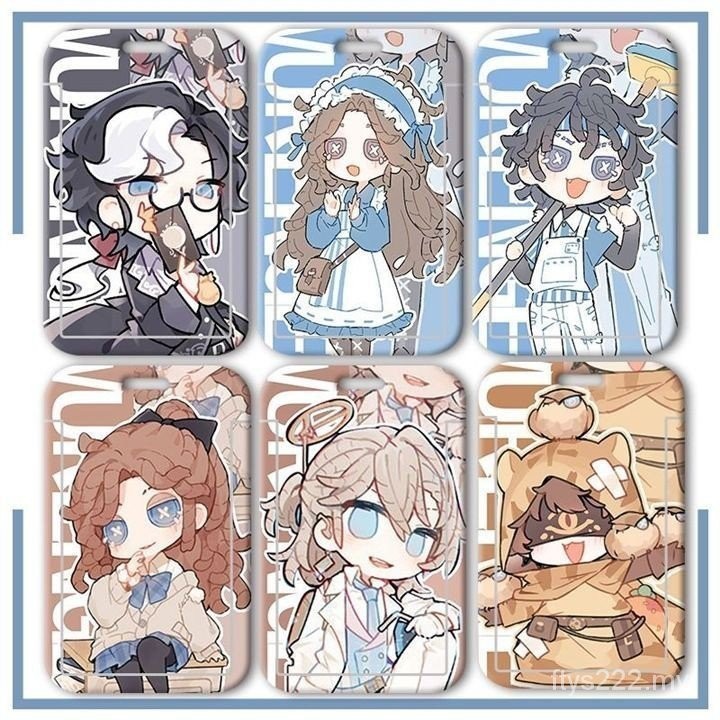 卡套 高颜值 第五人格周边 先知卡套 约瑟夫 祭司 学生 校园饭卡 公交卡套Card sleeve High appearance level ...