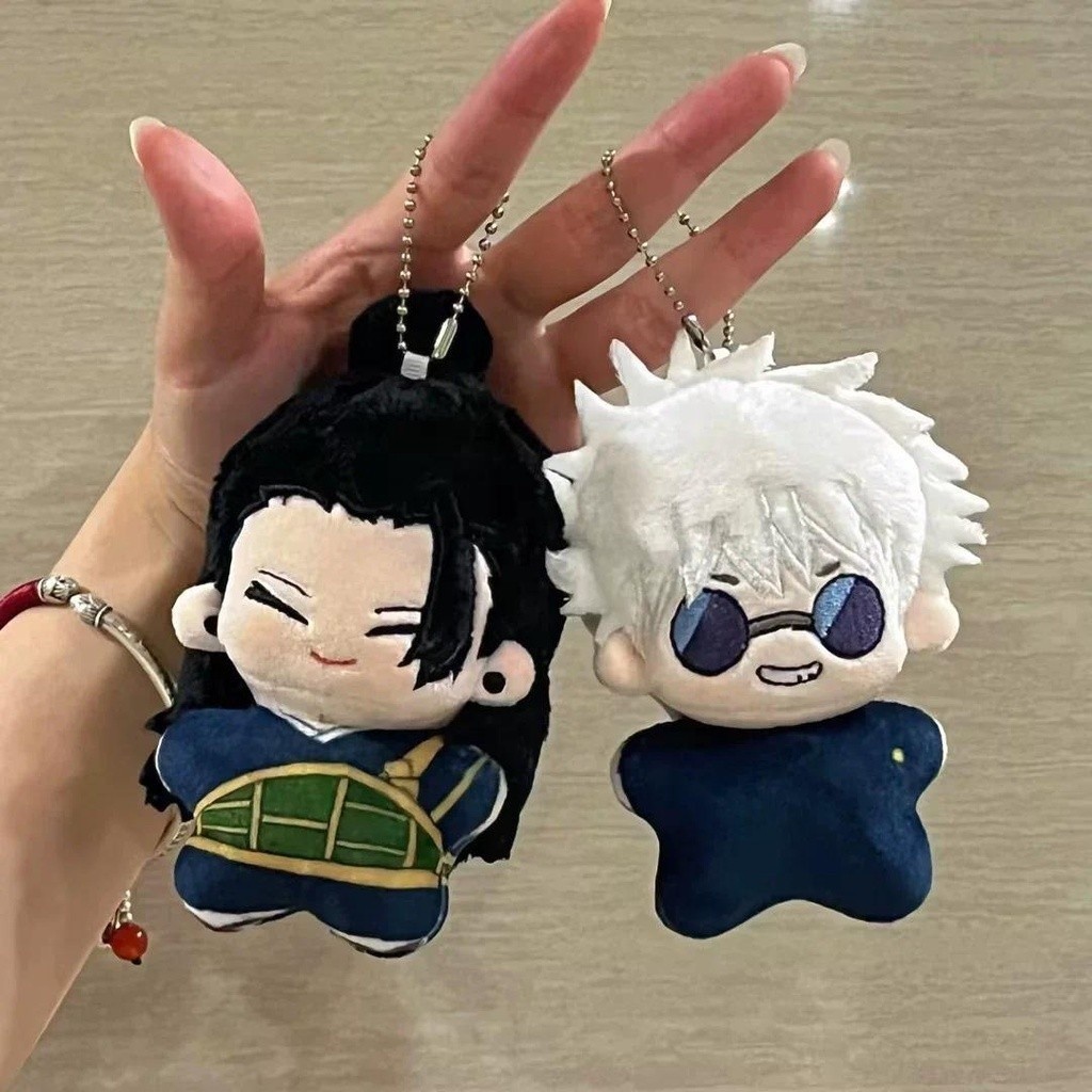 12cm Jujutsu Kaisen Plush Doll Keychain Anime Geto Suguru Satoru Gojos ...