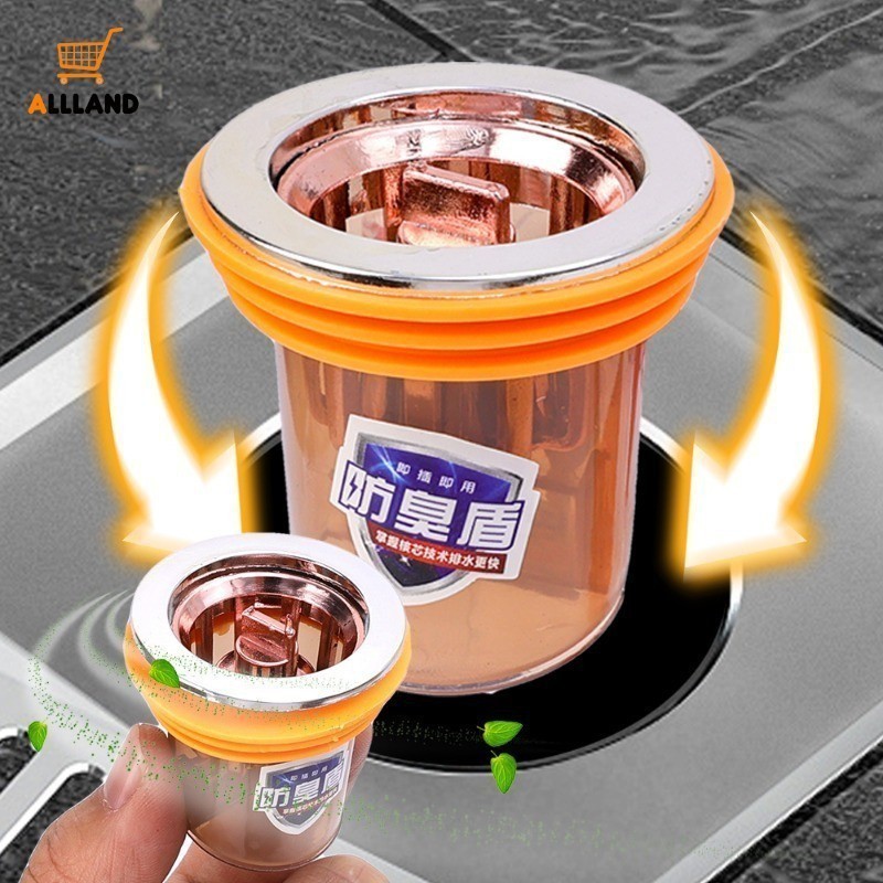 Self-Closing Anti Insect Floor Drain Sink Gravity Sensor Anti-clogging ...