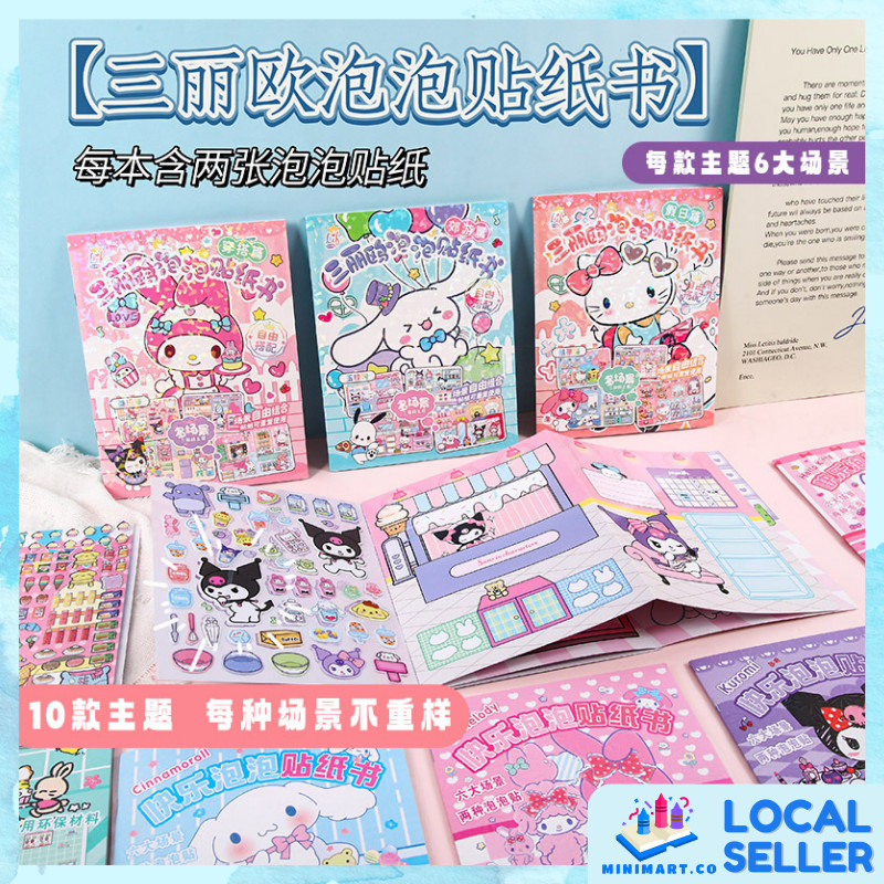 LOCAL!! Sanrio Bubble Sticker Cute Girl Dress Up Stickers Stress Relief ...