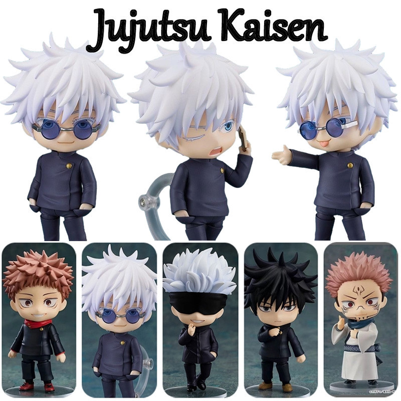 Gojo Nendoroid High School Ver. Jujutsu Kaisen Articulado Model #2205 ...