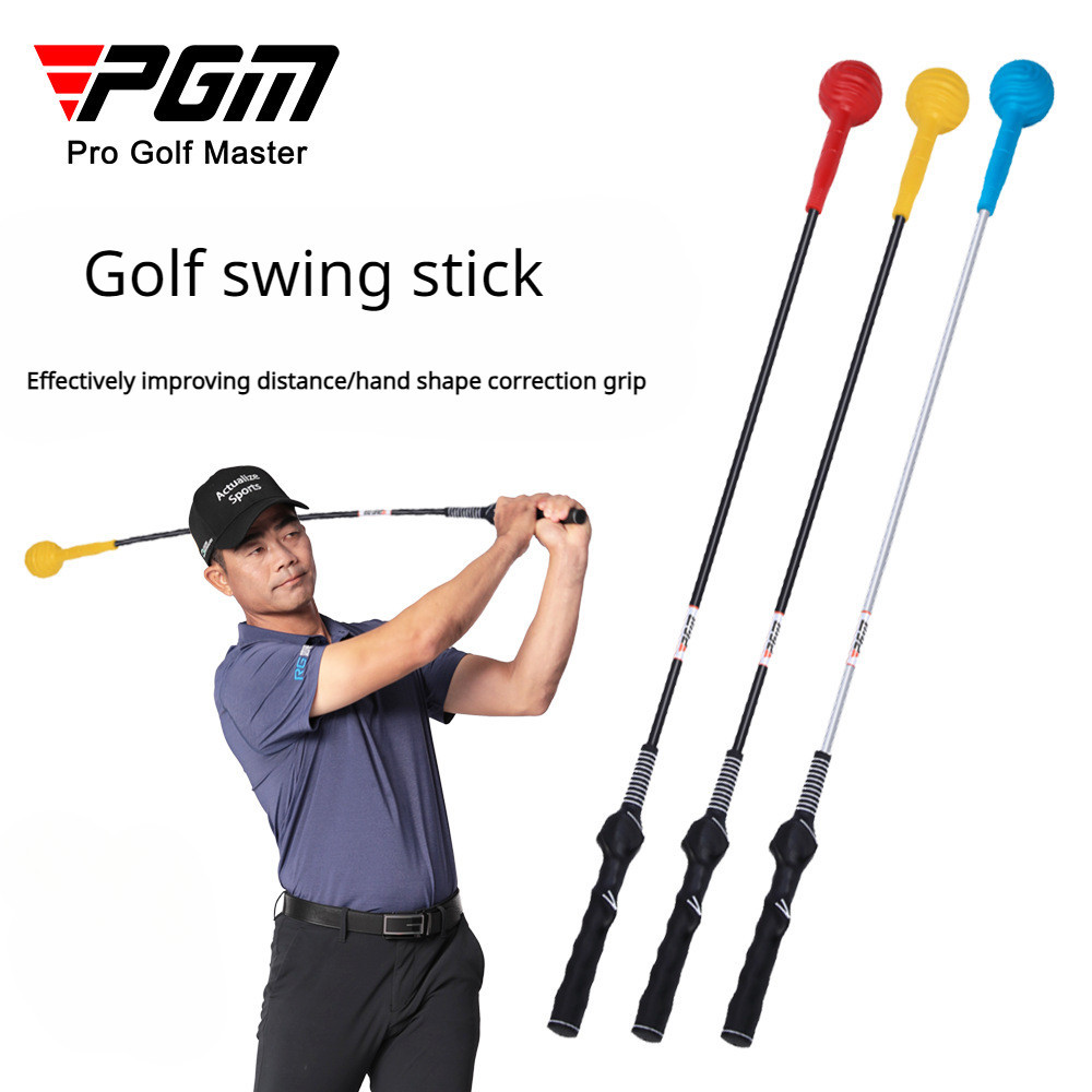PGM Beginner Golf Swing Training Club Posture Stick HGB011 | Shopee Malaysia
