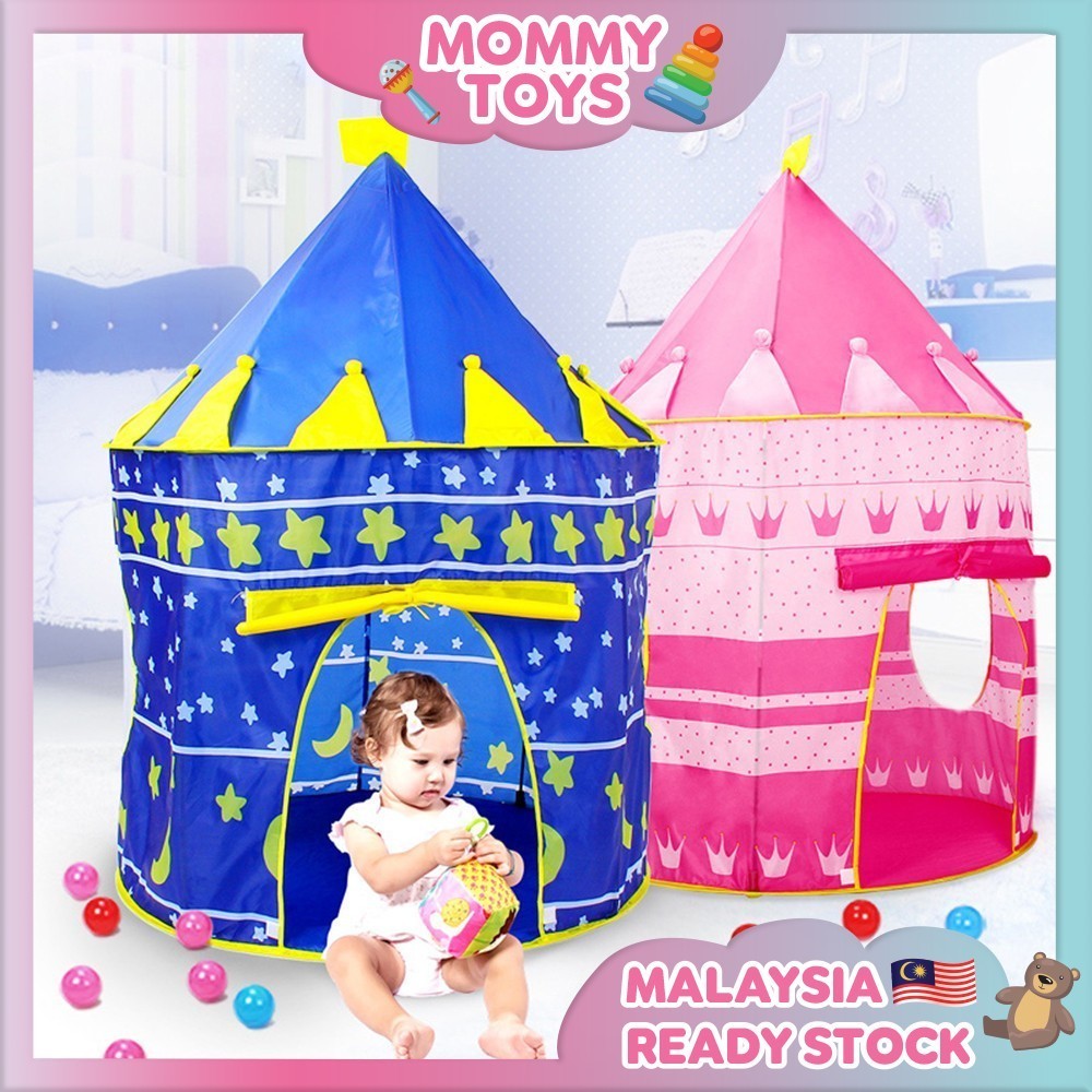 Mini Inflatable Playground Pit Castle for Pool Balls Children Fun Play ...