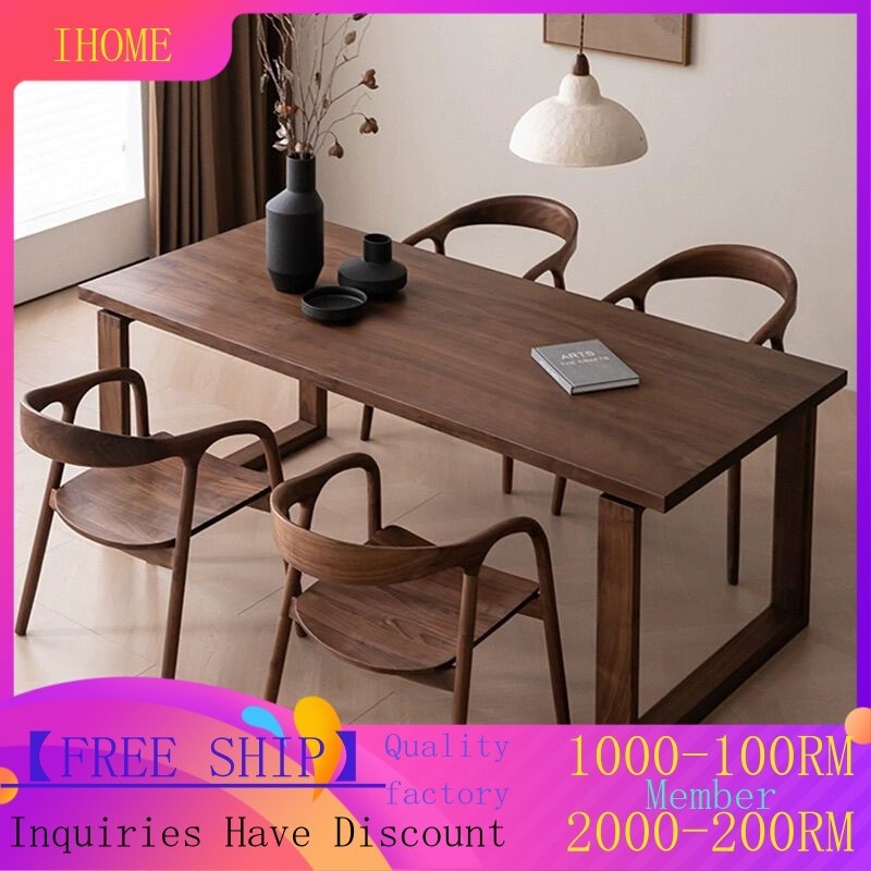 Walnut Solid Wood Dining Table Modern Home Rectangular Simple Nordic ...