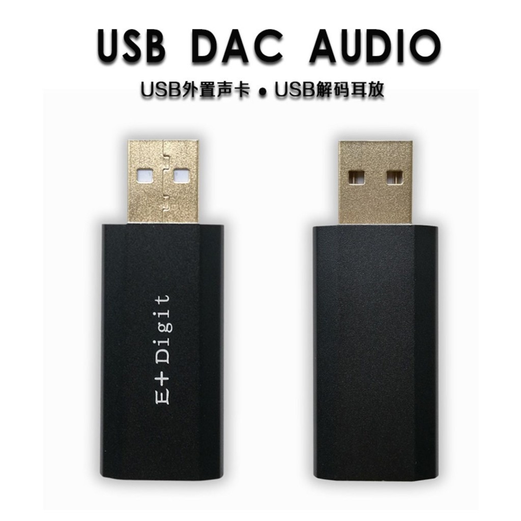 Usb External Computer Sound Card ES9018K2M Portable DAC Decoding ...