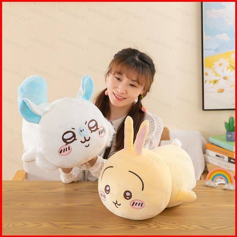 YS chiikawa hachiware usagi momonga plush doll birthday gift Baby ...