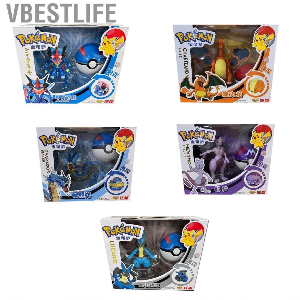 VBESTLIFE Anime Figures Toy Playset Cute Realistic Delicate Cartoon ...