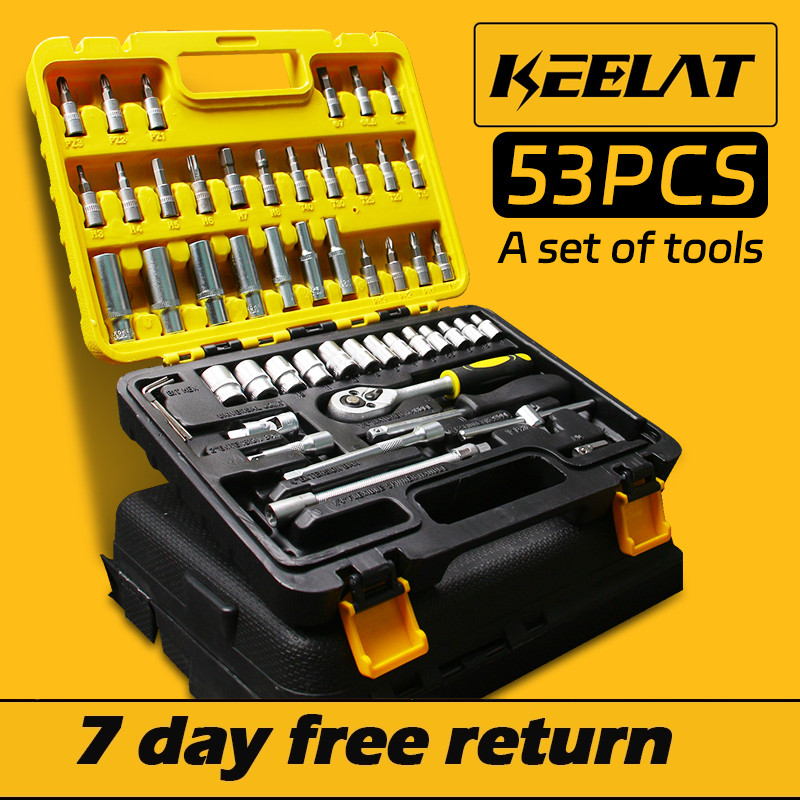 KEELAT 53pcs Automotive 53pcs Ratchet Box Socket Set Hex Wrench Tool ...