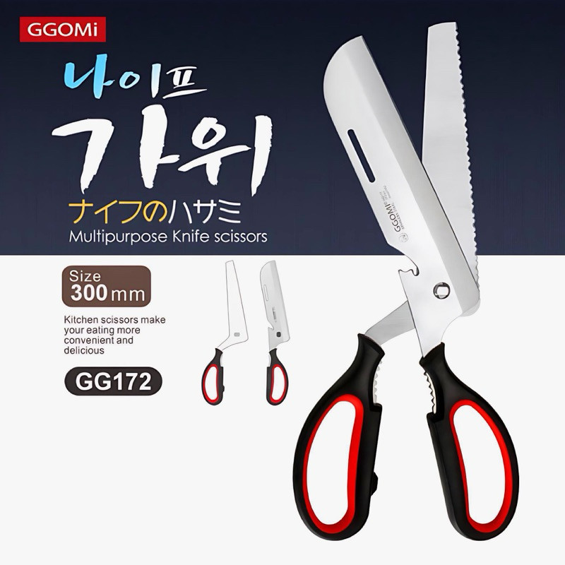 Korean GGOMI Stainless Steel Detachable Kitchen Multipurpose Scissors ...