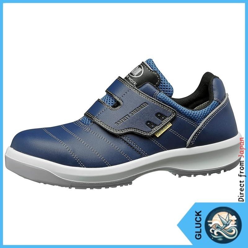 Midori Safety HGS595N High Grip Safety Sneakers - ESD Navy/White ...