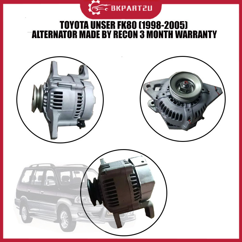Toyota Unser FK80 (1998-2005) Alternator Made By Recon 3 Month Warranty ...