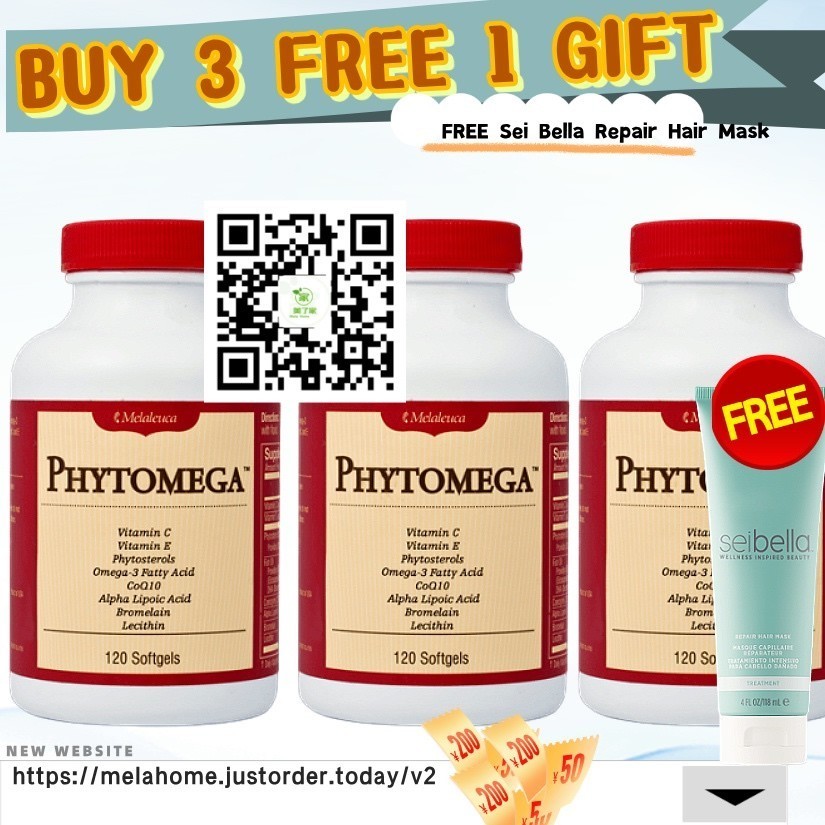 Buy 3 Free 1Gift(30ml Lotion)PhytoMega Helps lower cholesterol & triglyceride levels for a ...