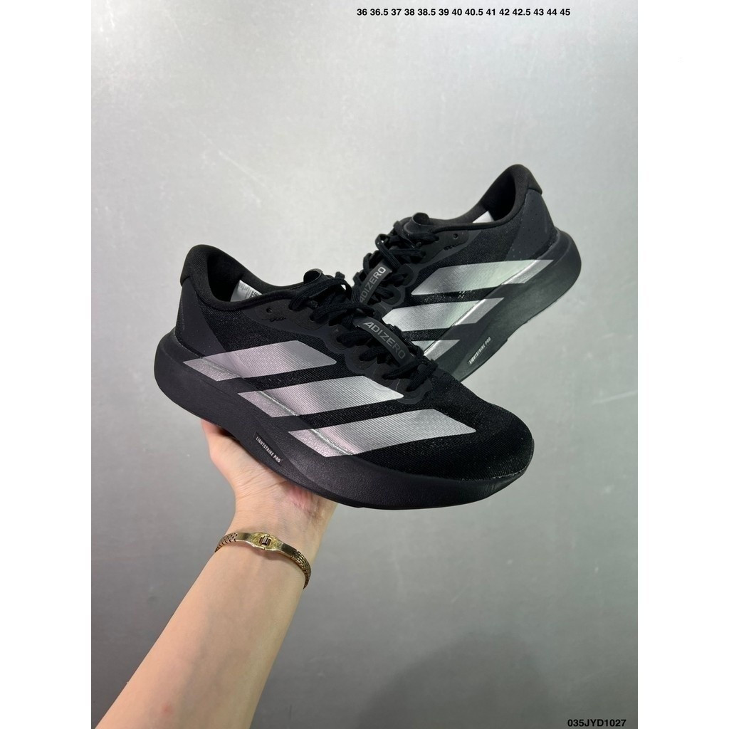Fast delivery Adidas Adizero Evo SL M Zero series marathon lightweight ...