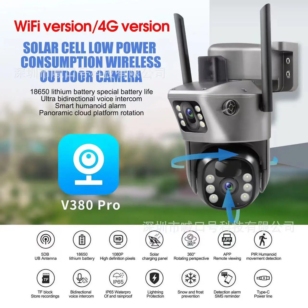 V380 Pro 4K 8MP 4G Dual Lens PTZ Solar Camera Dual Screens PIR Human Tracking Outdoor WIFI ...