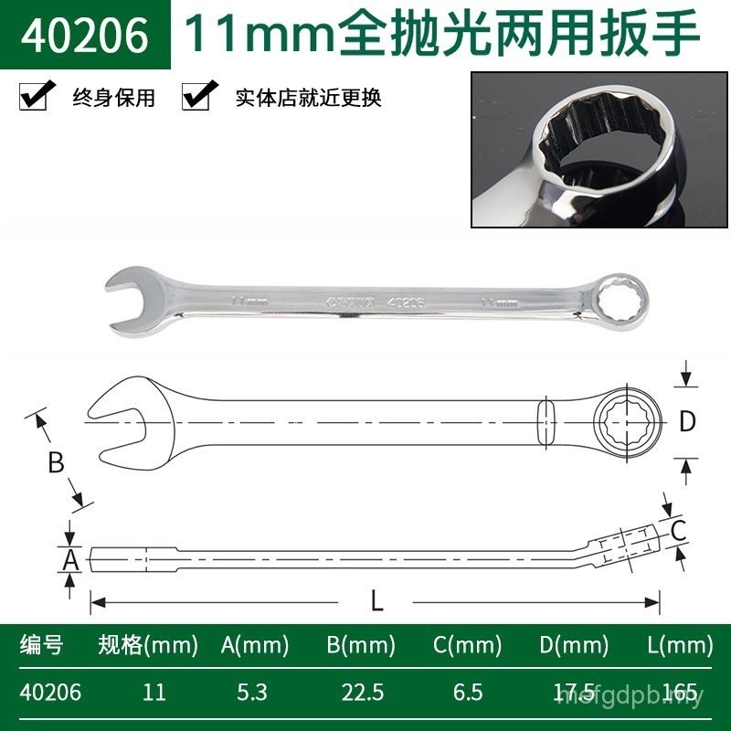 Sepana Penggunaan Dwi SATA 5.5-32mm Bintang Pembaikan Auto Buka Bentuk ...