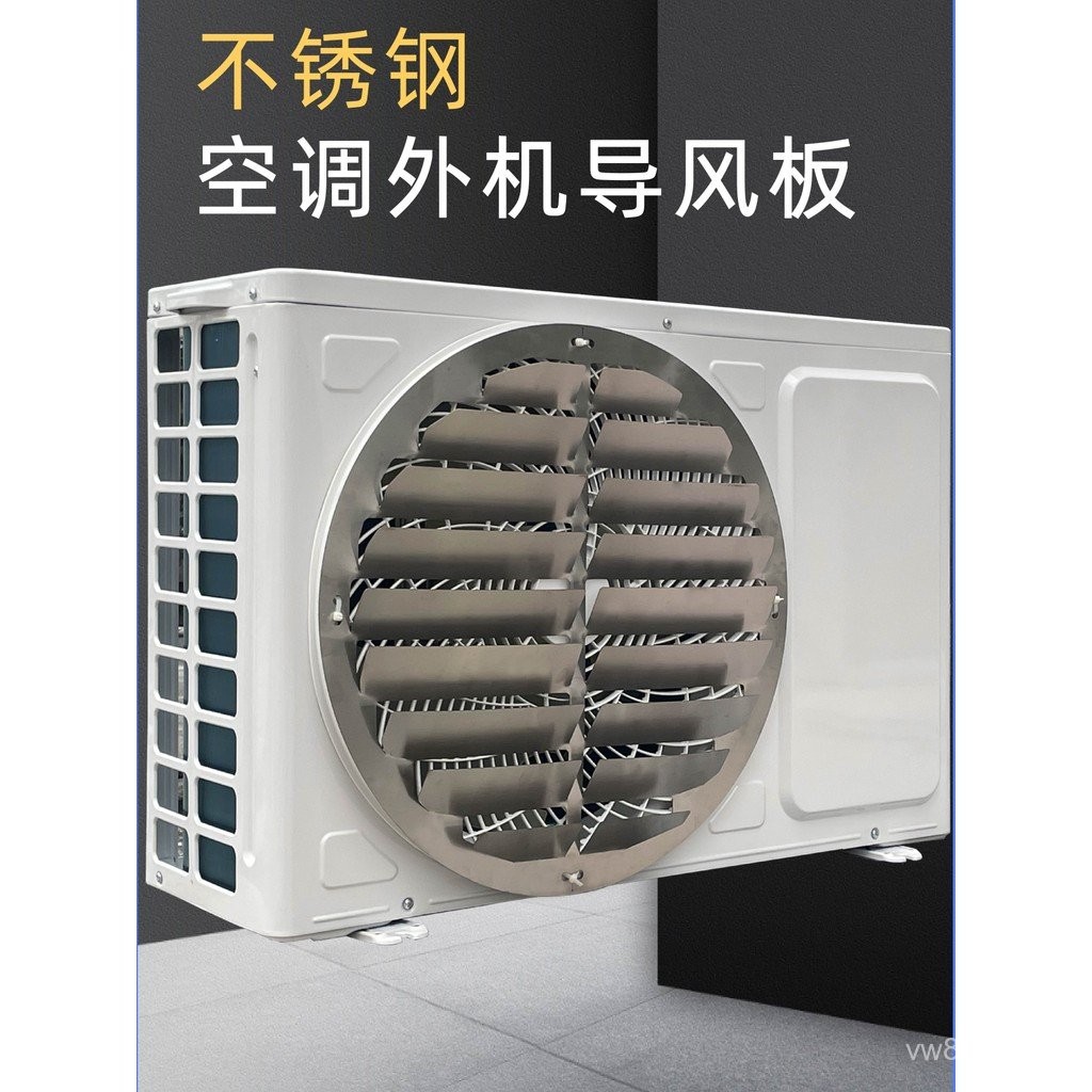 Air Conditioner Outer Unit Windshield Wind Deflector Wind Deflector ...