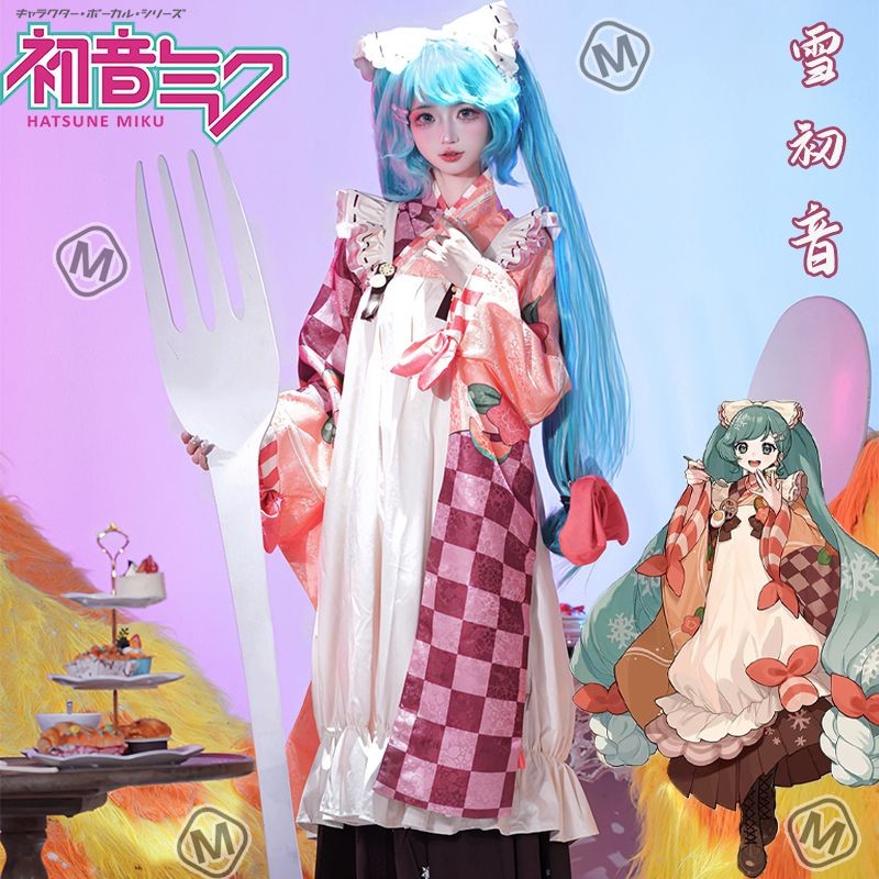 1753 people collect Hatsune Miku cos cos Clothes Yuki Hatsune 21753 ...