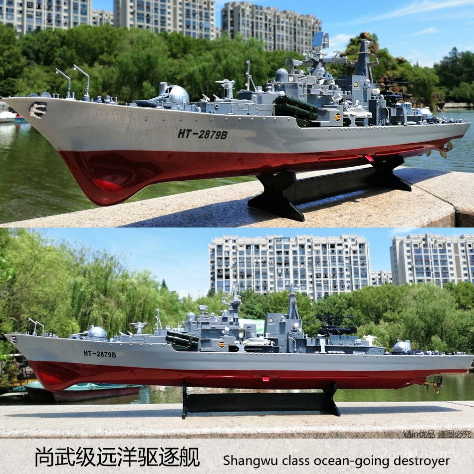 Bot Kawalan Jauh Boleh Dicas semula Tentera Mainan Kanak-kanak Kanak ...