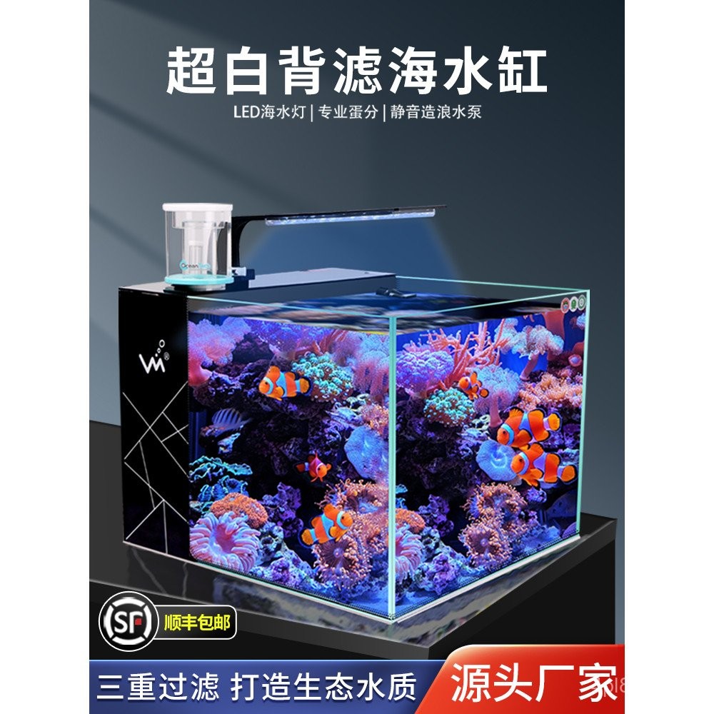 Small Desktop Back Filter Self-Circulating Filter Bedroom Living Room ...