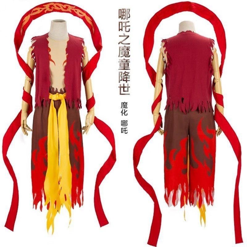 Performance Costume 1040 People Collection Nezha's Demon Boy Haunted ...