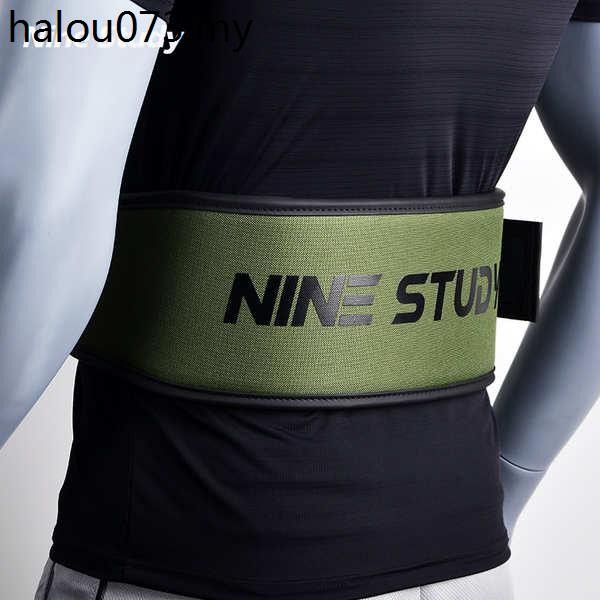 Sports Belt Fitness Squat Male Protective Belt Female Professional ...