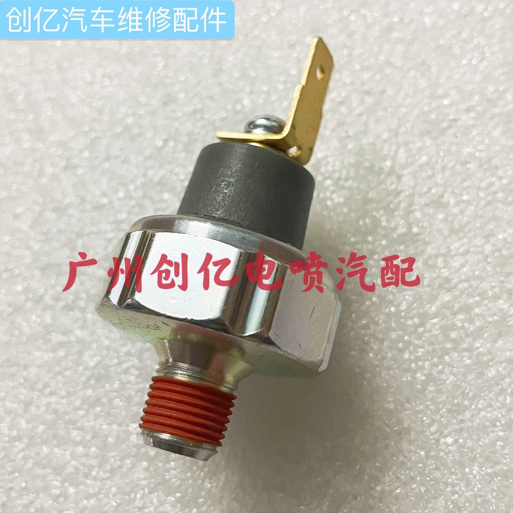 Dongfeng Popular Lingzhi Jingyi Oil Sensor Mitsubishi 4G6 Engine Oil ...