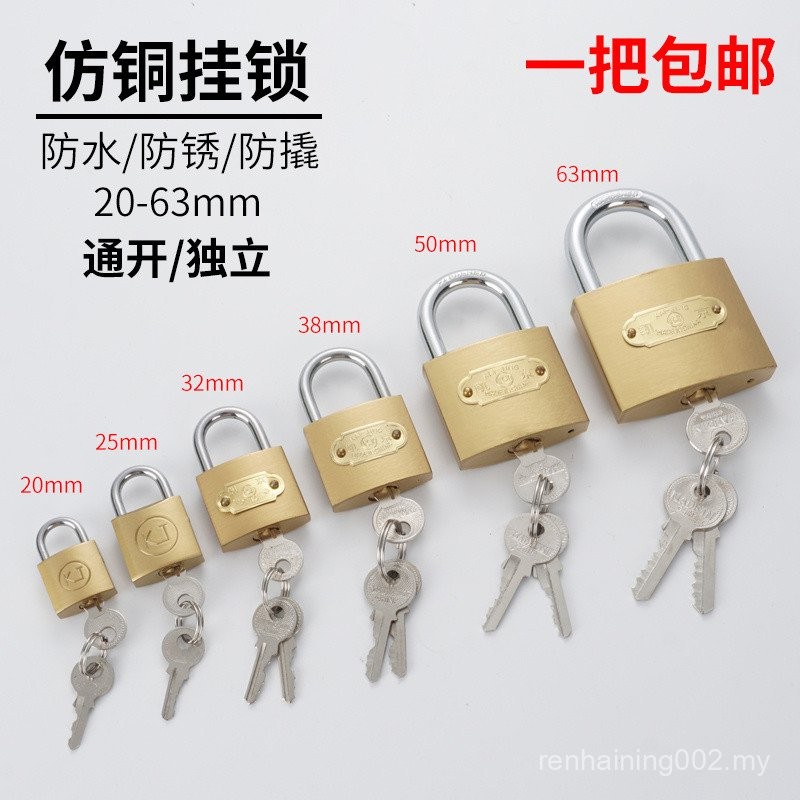Open Padlock Universal Lock Door Lock One Open Lock Key Multi-Small ...
