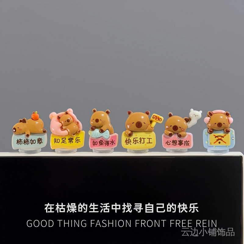 Capybara Desktop Decoration Ornaments Capybara Stress Relief Desktop ...