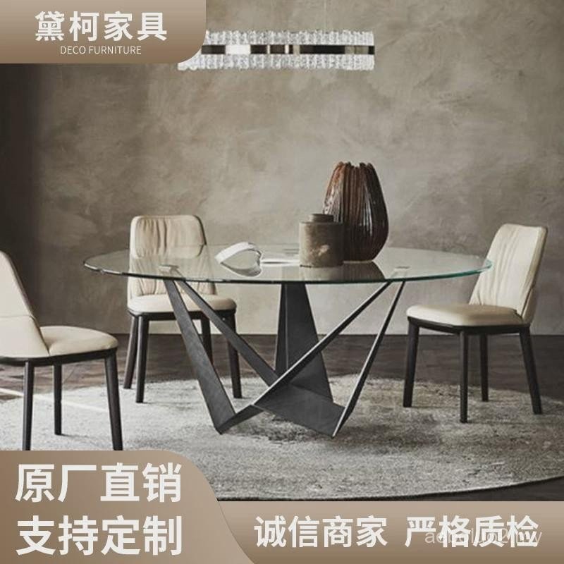 Light Luxury Transparent Tempered Glass Dining Table Round Multiplayer ...