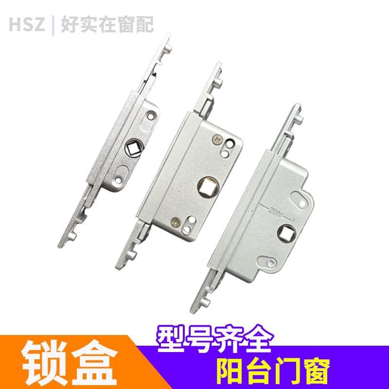 Broken Bridge Aluminum Alloy Lock Screen Window Lock Box Door Window ...