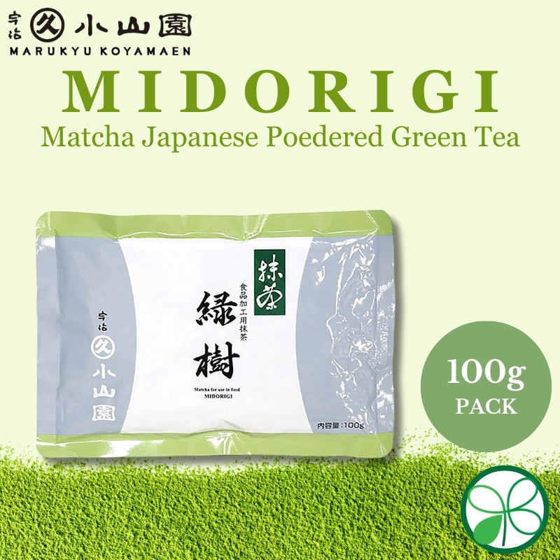 Matcha Marukyu Koyamaen Midorigi 100g/500g (pack)【Direct from Japan ...
