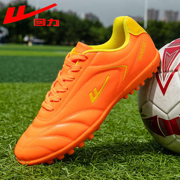 kasut sukan kasut bola Pull Back Football Boots Men's Spikes Adult TF ...