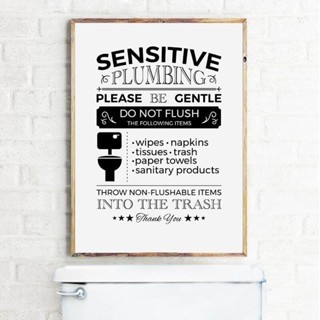Flush Tet Sign Print Sensitive Plumbing Septic System Signs Poster ...