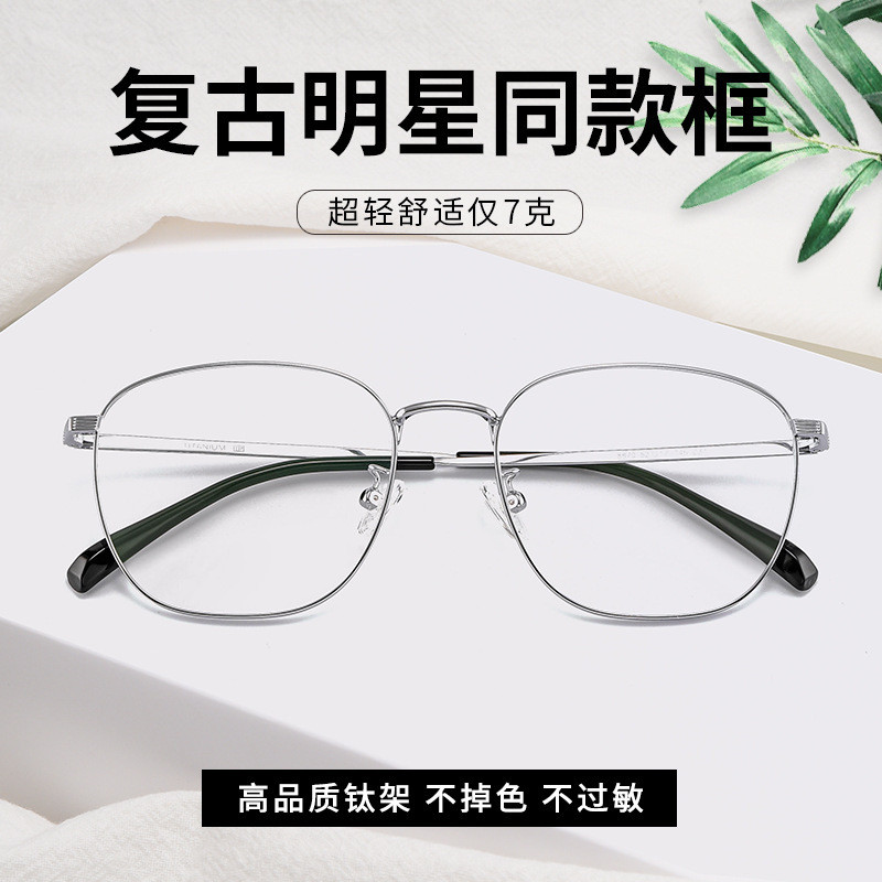 spek mata viral cermin mata anti silau spec mata Anke Ultra-Light Pure ...