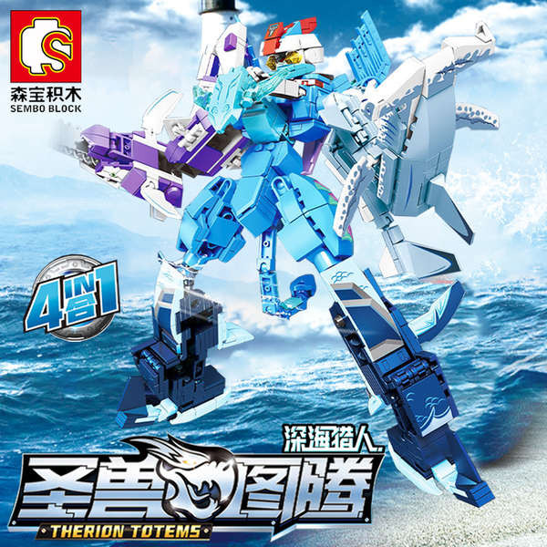 robot transformers transformers toys Senbao Building Blocks Holy Beast ...