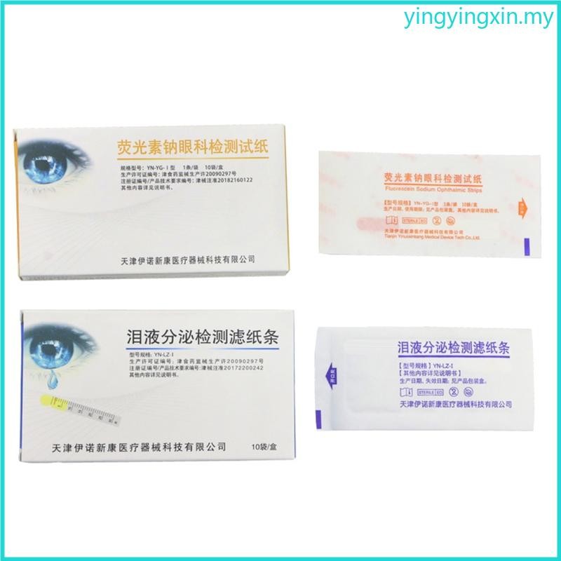 YIN Upgraded Tear Secretion Detection Quality Paper Made Filter Paper ...