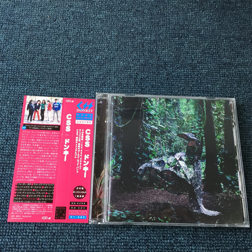 Css Donkey (Japan Edition ) mang | Shopee Malaysia