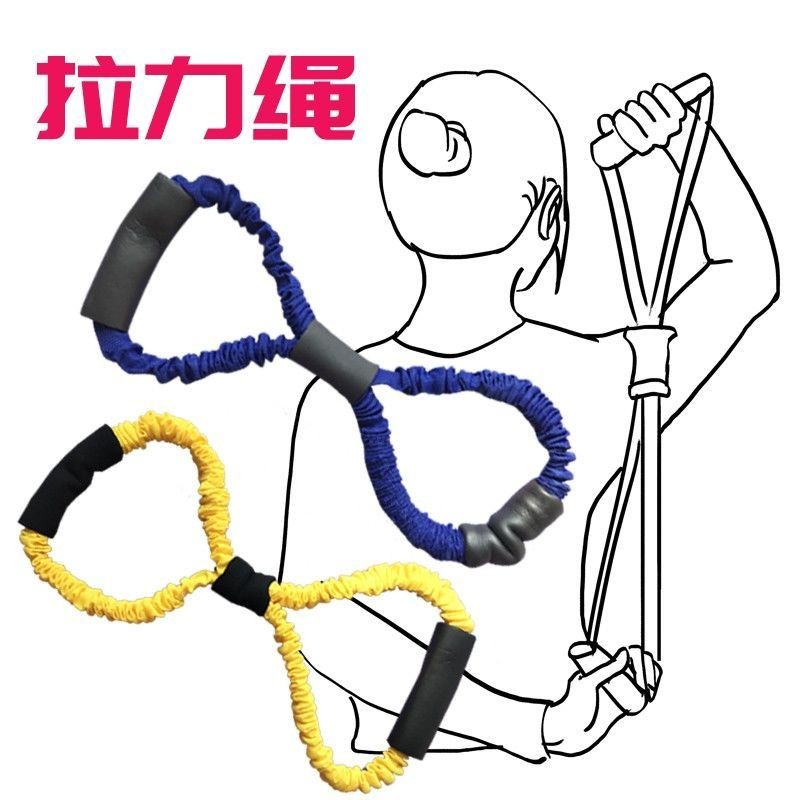03.20 Rehabilitation Training Tension Rope Tensioner Stroke Paralysis ...