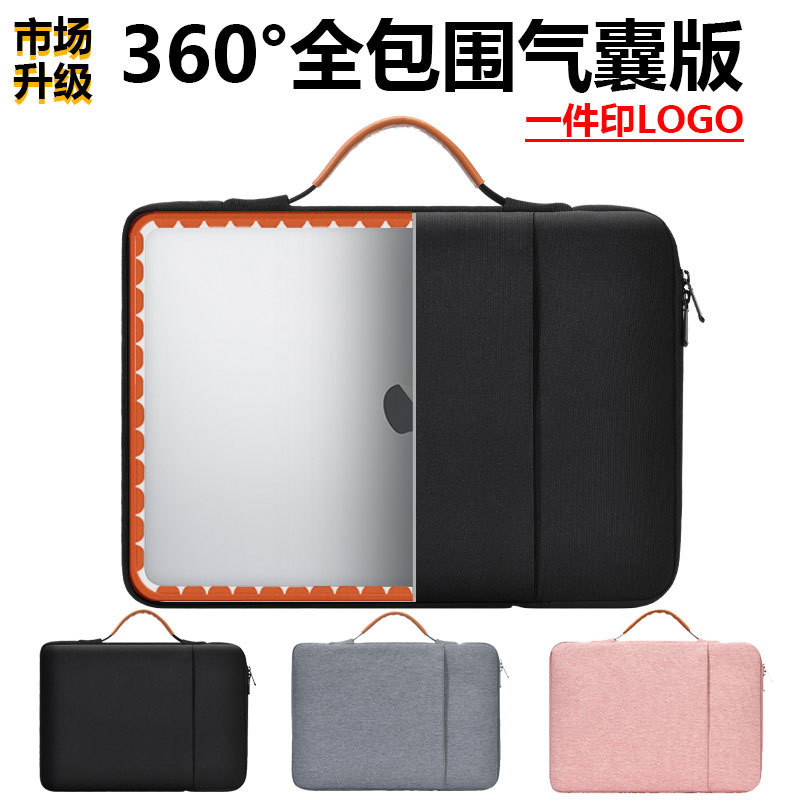 Beg komputer riba ruangan udara sekeliling tahan kejutan dan jatuh ...