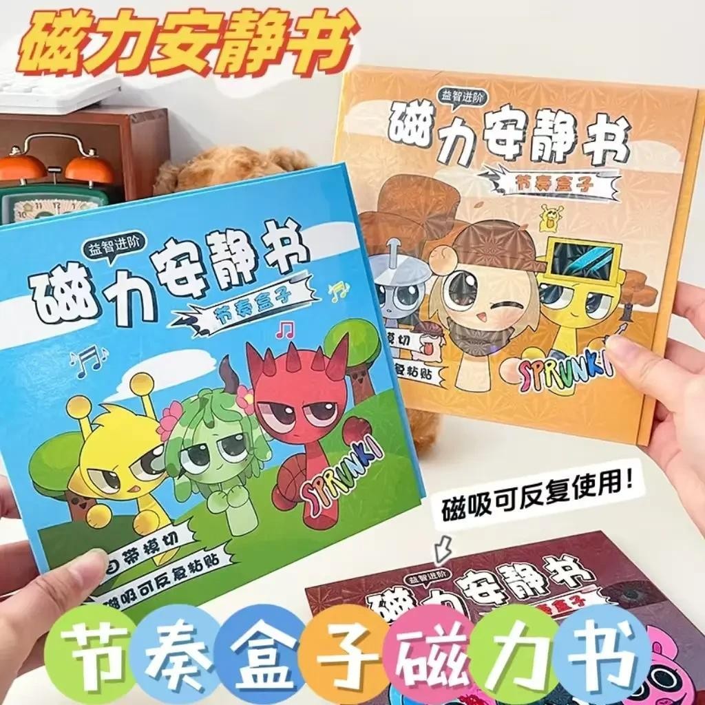 Ready Stock Sprunki Magnet book Kids drawing education stickers Music ...