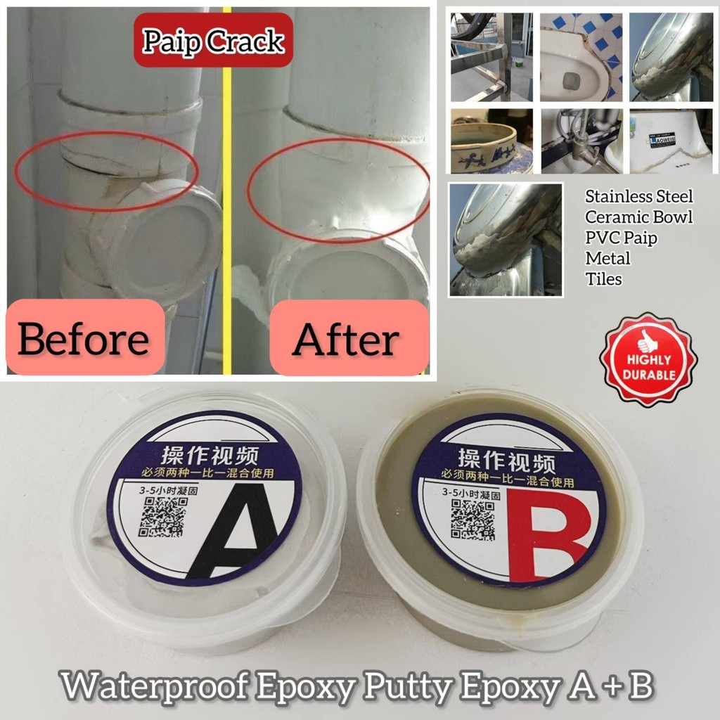 Waterproof Epoxy Putty Epoxy Adhesive For Reshaping And Prevent Water ...